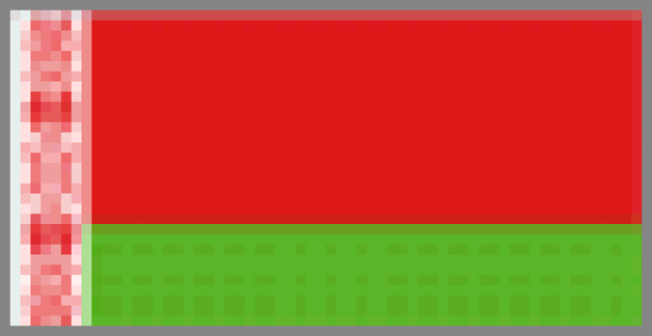 Belarus - WJRO